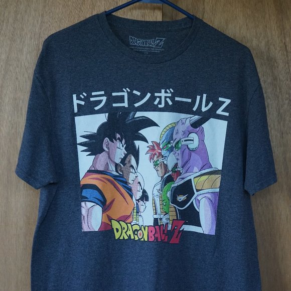 Bird Studio/ Shueisha, Toei Animation | Shirts | Vintage Dragon Ball Z ...